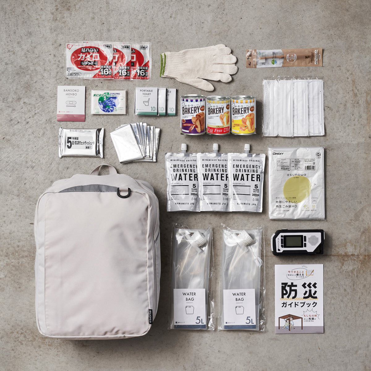 【12時までのご注文で即日発送】esona 選べる スタンダードキット 11-1380 – esona